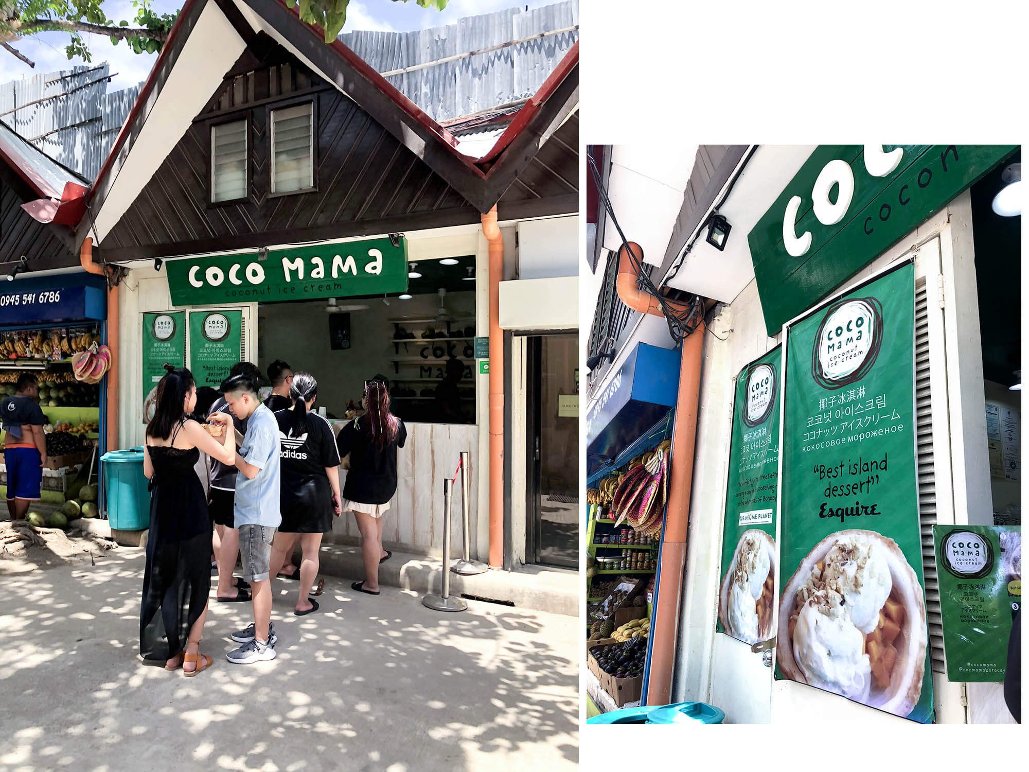 長灘島美食｜別只吃芒果冰沙啦，椰子冰淇淋-CocoMama為No.1必吃美食無誤！-Miss slow慢半拍小姐