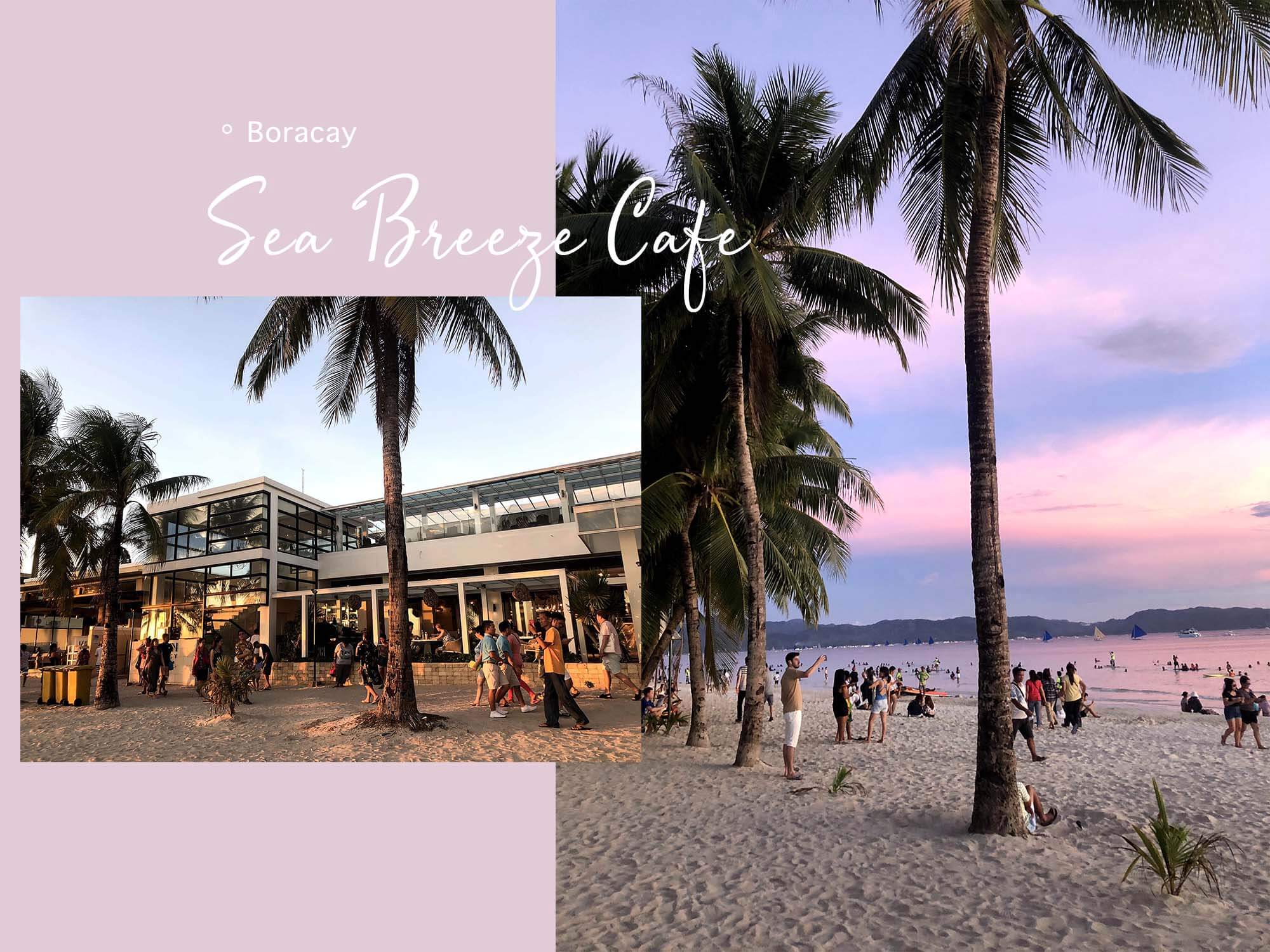 長灘島｜Sea Breeze Cafe自助式buffet，面對粉紅夕陽的浪漫晚餐-Miss slow慢半拍小姐