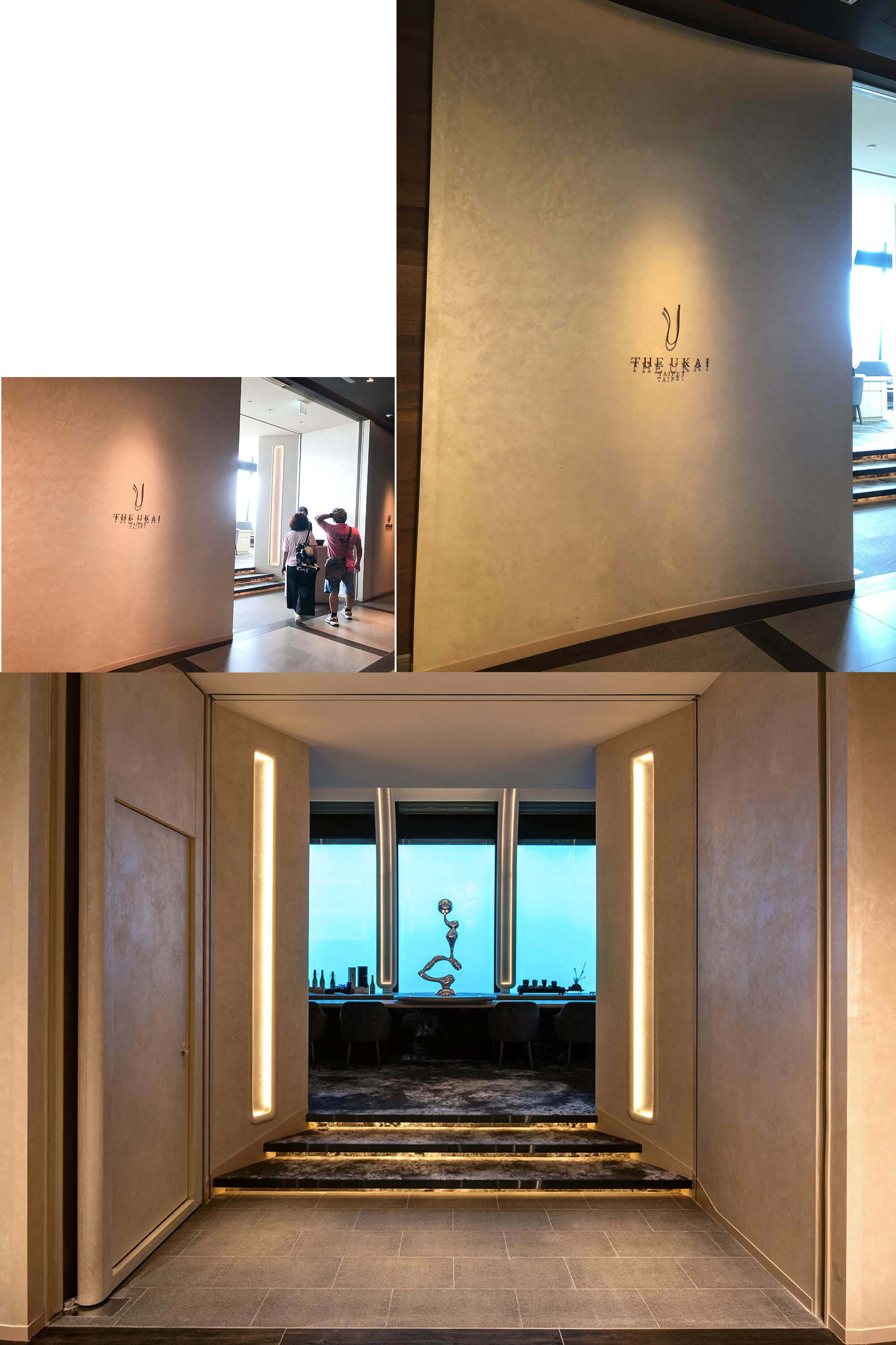 The Ukai Taipei鐵板燒&日式割烹｜絕美的微風南山景觀餐廳，超水準的餐點和敬業日式職人態度！