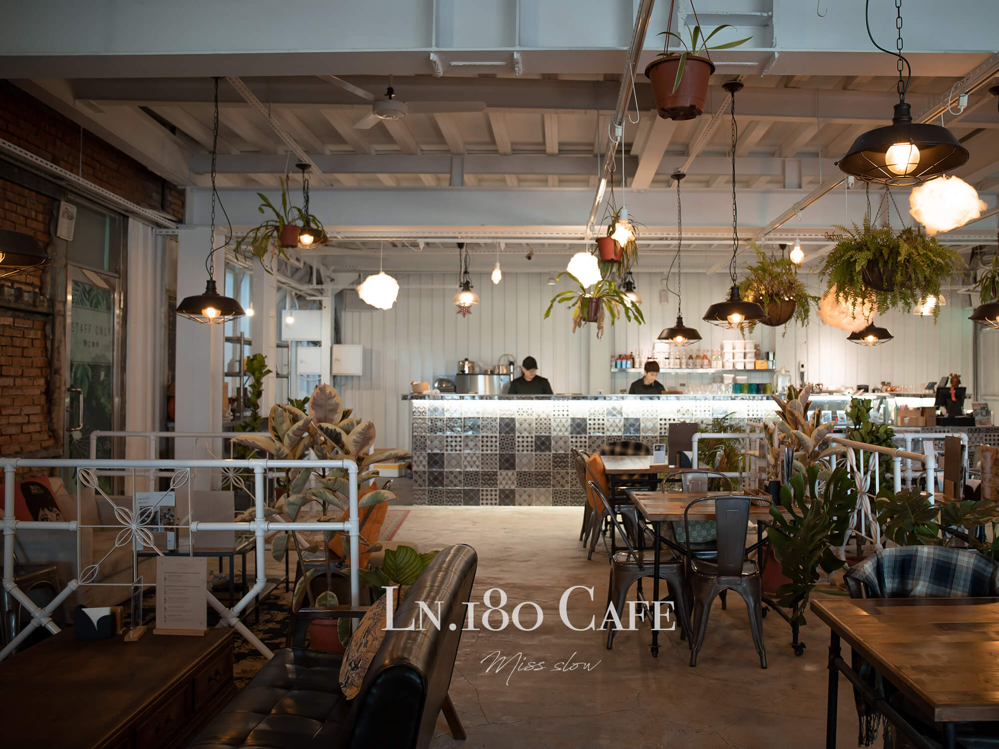 台北咖啡廳｜看飛機起降的唯美景觀咖啡廳Ln.180 Cafe咖啡，近大佳河濱公園旁濱江街（寵物可入內、含餐點Menu）-Miss slow慢半拍小姐