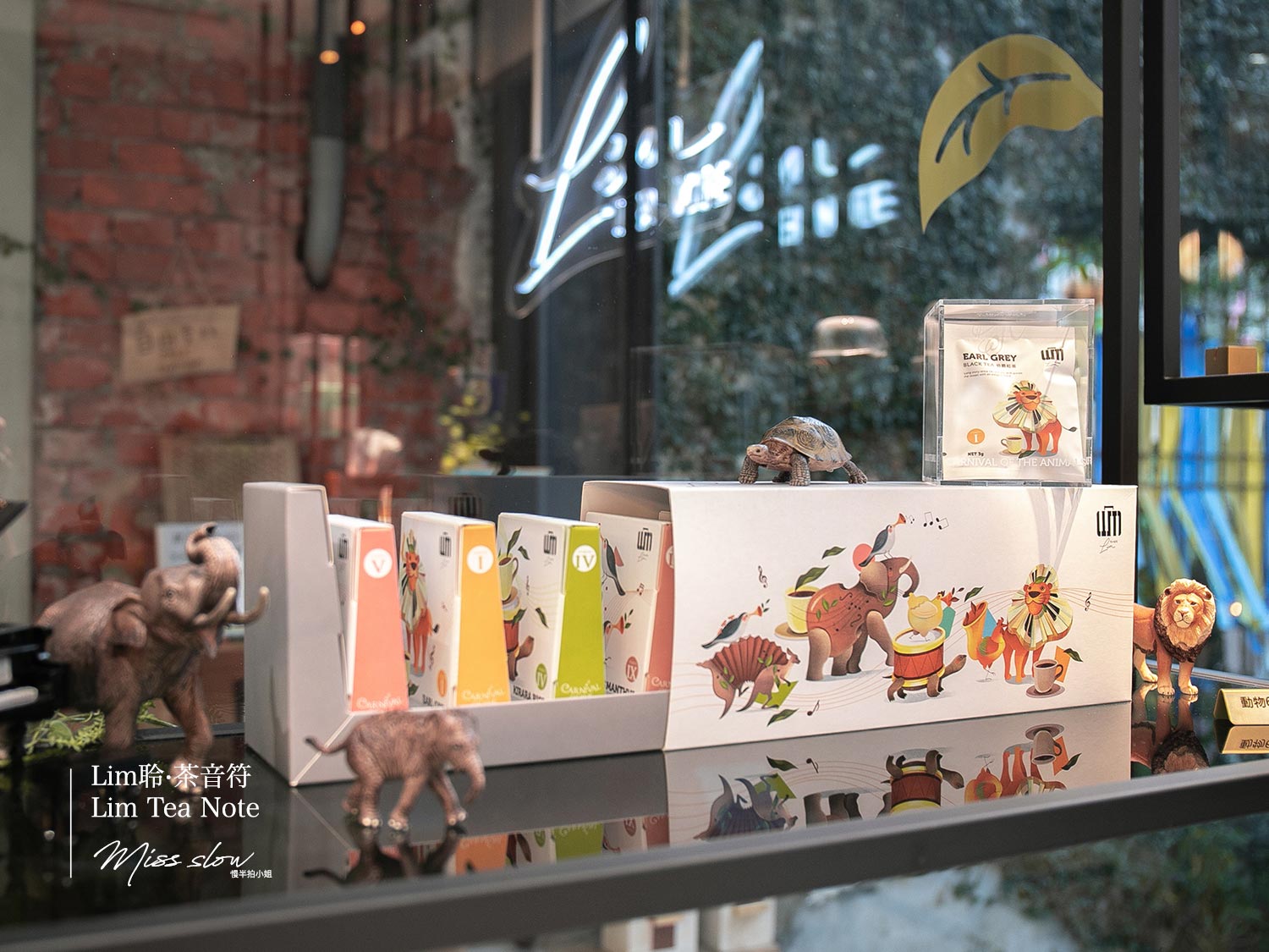 台中勤美景點｜輕手作與老屋文化的浪漫撞擊–范特喜微創市集和質感茶飲店Lim TEA NOTE聆茶音符-Miss slow慢半拍小姐
