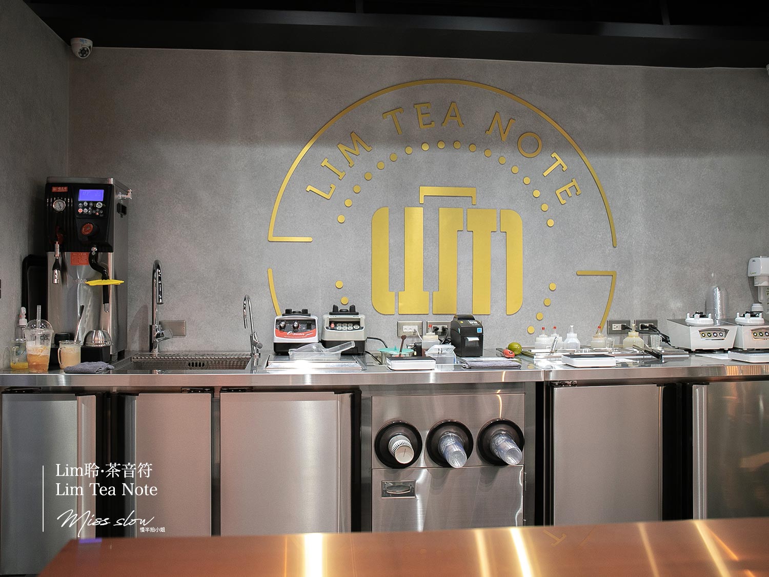 台中勤美景點｜輕手作與老屋文化的浪漫撞擊–范特喜微創市集和質感茶飲店Lim TEA NOTE聆茶音符-Miss slow慢半拍小姐