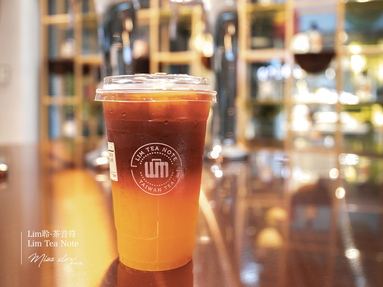 台中勤美景點｜輕手作與老屋文化的浪漫撞擊–范特喜微創市集和質感茶飲店Lim TEA NOTE聆茶音符-Miss slow慢半拍小姐