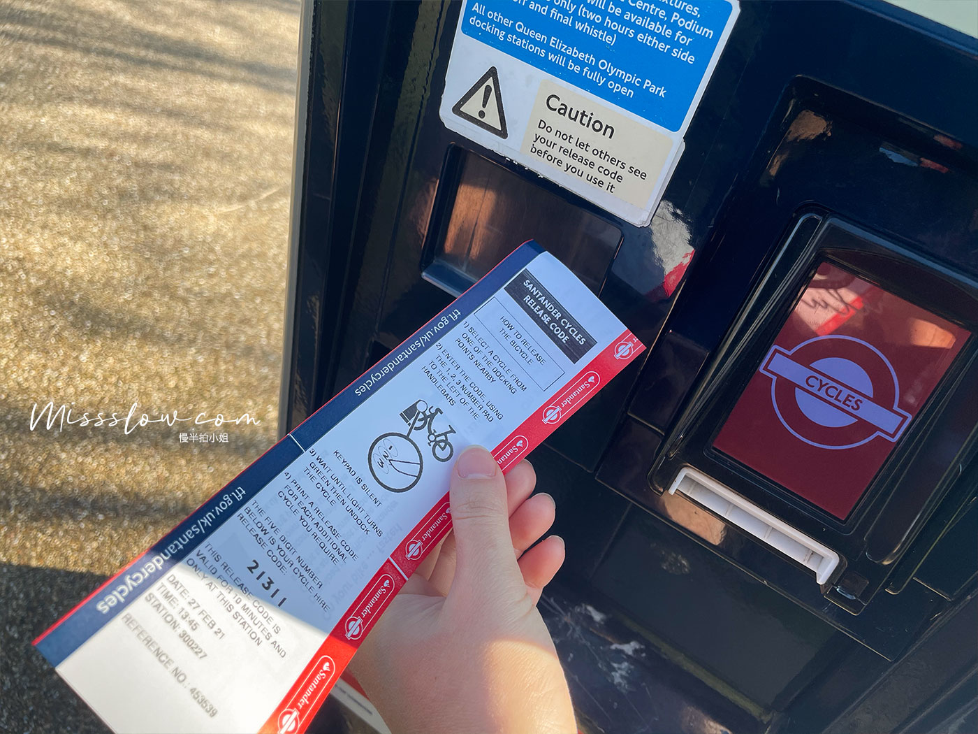 倫敦共享單車Santander Cycle租借方式