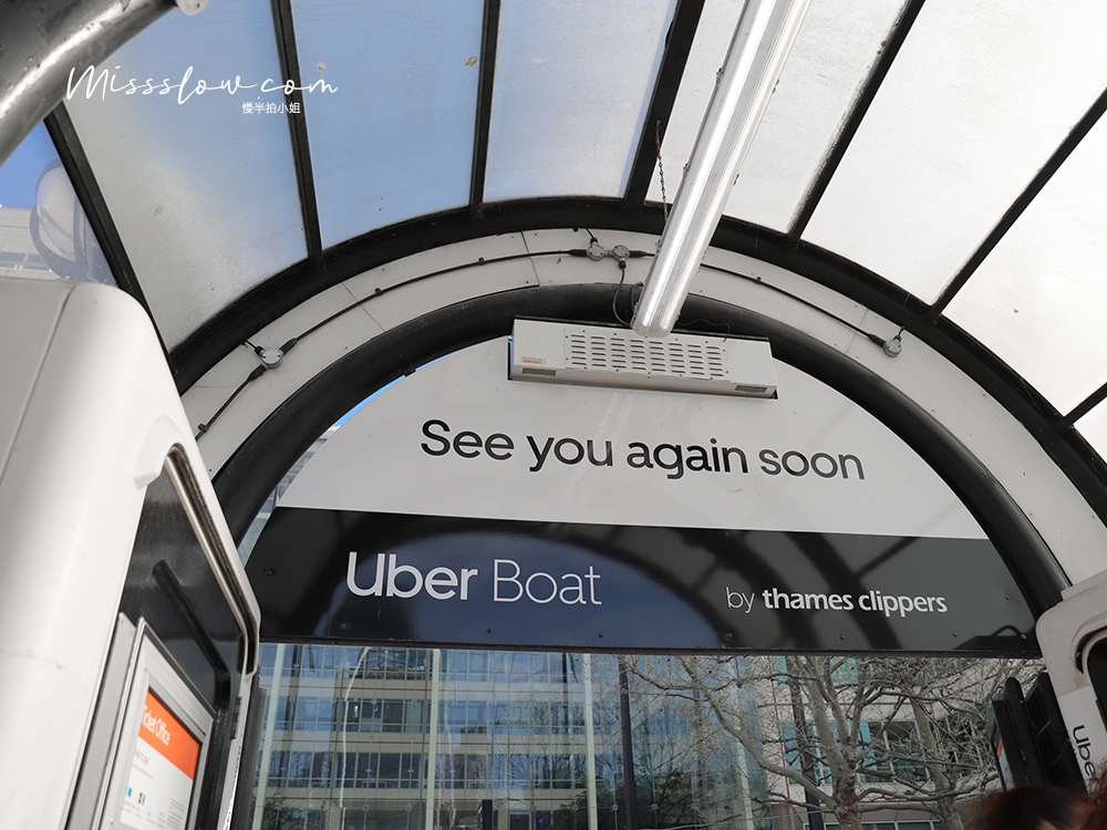 水上巴士River bus–倫敦最美的一條交通路線！怎麼搭交通船？途經哪8站著名景點？