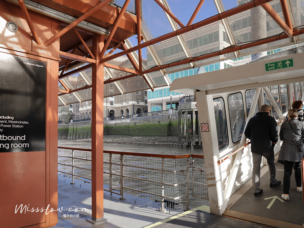 水上巴士River bus–倫敦最美的一條交通路線！怎麼搭交通船？途經哪8站著名景點？