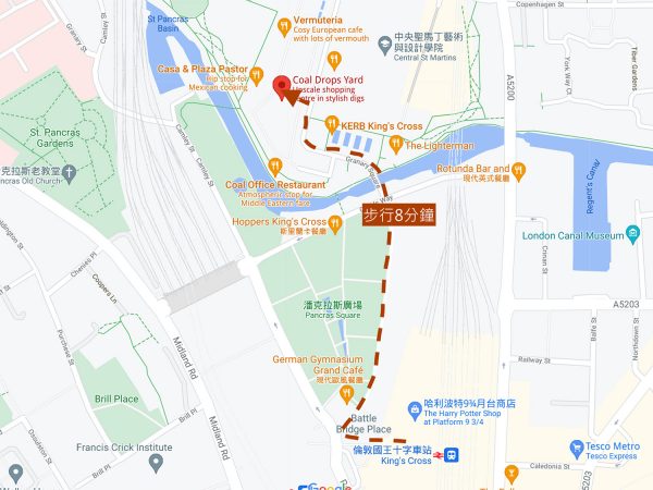 Coal Drops Yard ｜倫敦新興購物商圈，19世紀煤礦場新潮變身！近King's Cross火車站